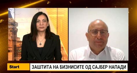 A1 Makedonija On Linkedin A1makedonija Cybersecurity A1securithink Ict