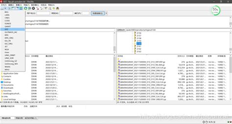 rtklib中ppp调试过程及相关问题（一） rtklib进行ppp处理遇到的问题 csdn博客