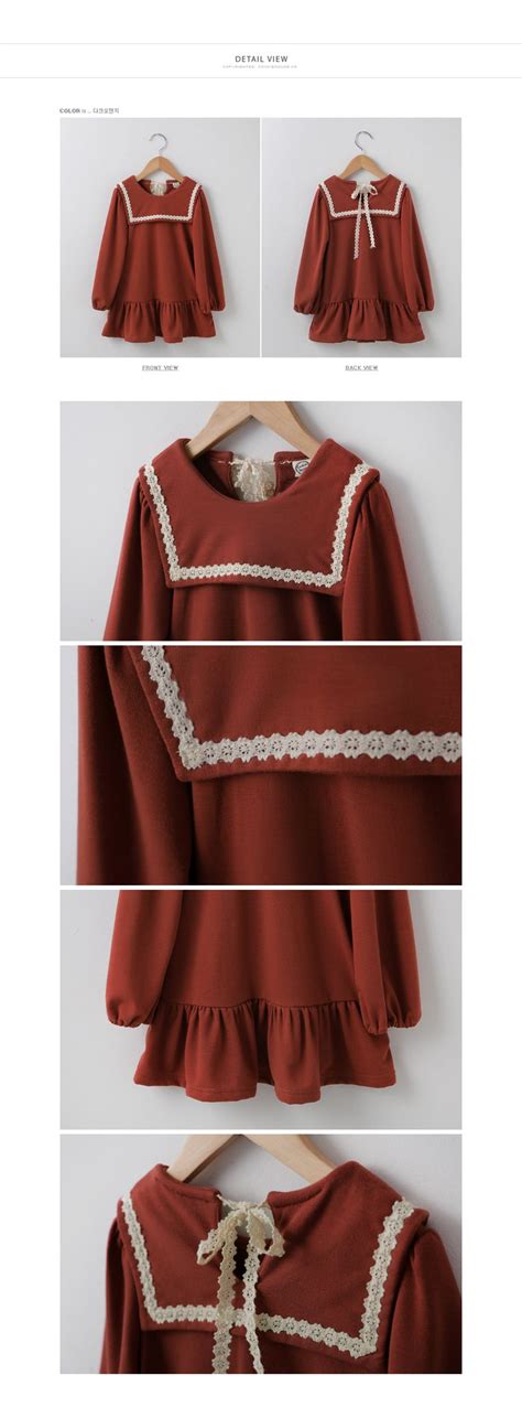 셀라 원피스21879 원피스 여자 아이 드레스 아기 패션 셀라 원피스21879 원피스 여자 아이 드레스 아기 패션