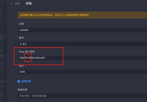 数据库相关出现error 1045 28000 Access Denied For User Rootlocalhost