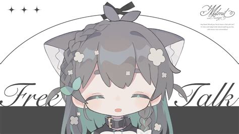 雑談 006超美麗3D 2023年開幕書き初めにゃ Just Chatting 謹賀新年 こえだと猫の集会所 VTuber