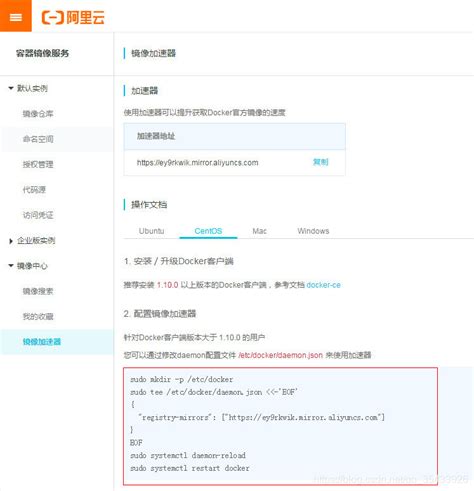 使用docker部署springboot项目，完整步骤springboot的docker镜像修改ip和端口 Csdn博客