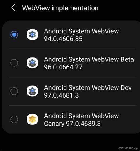 前端 React Native必备：webview篇 Suc Wxp Segmentfault 思否
