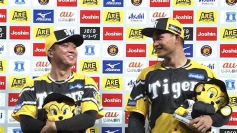 動画阪神vs広島 2023 07 28 ヒーローインタビュー スポーツナビ虎テレチャンネル