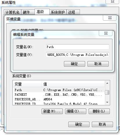 webstorm中使用nodejsnpm 配置 webstorm 配置npm CSDN博客