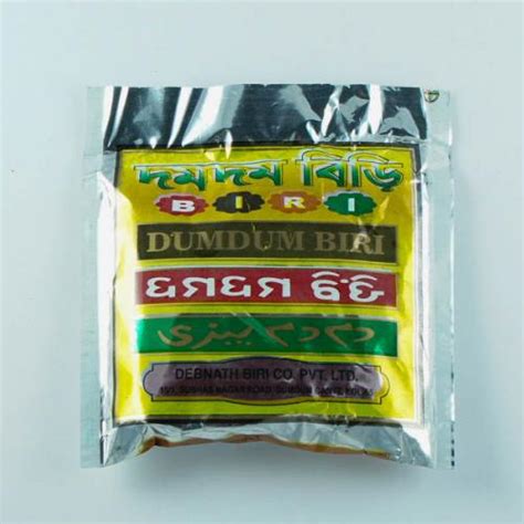 Dumdum India Assam W3 02 Tpackss Tobacco Pack Surveillance System