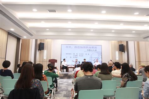 上海书展｜范用诞辰一百周年，出版人如何纪念他文化课澎湃新闻 The Paper