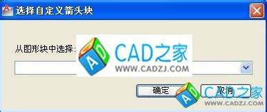 Cad Cad