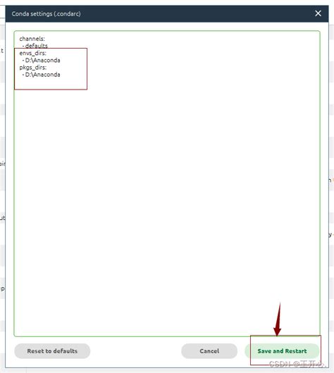 anaconda修改环境默认保存路径 anaconda更改环境存储位置 csdn博客