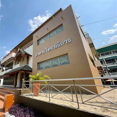 งานวิทยบริการและห้องสมุด วิทยาลัยเทคนิคลพบุรี