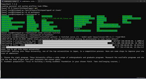 测试在 4090 上运行 Vicuna 33b 进行推理 Csdn博客 测试在 4090 上运行 Vicuna 33b 进行推理 Csdn博客