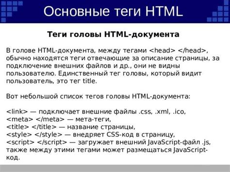 Html книги для начинающих С какой книги лучше начать изучать Html и Css — Хабр Qanda