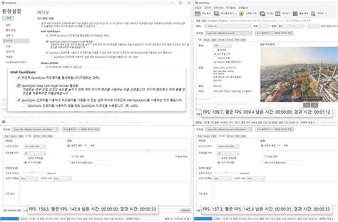 리뷰 발열 잡고 작업 효율에 충실해진 ‘인텔 코어 울트라 9 285k