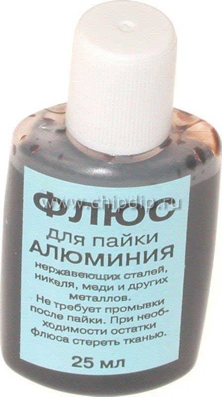 вопрос как надо дырявить скороварку