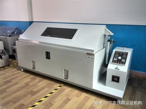 中性盐雾试验 乙酸盐雾试验 铜加速乙酸盐雾试验 交变盐雾试验 人工模拟盐雾环境试验中性盐雾试验乙酸盐雾试验 知乎
