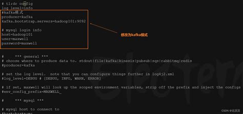 (三十二)大数据实战——maxwell安装部署及其应用案例实战maxwell搭建 Csdn博客 (三十二)大数据实战——maxwell安装部署及其应用案例实战maxwell搭建 Csdn博客