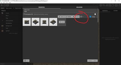 Sprite Object Animation How Do I Gdevelop Forum