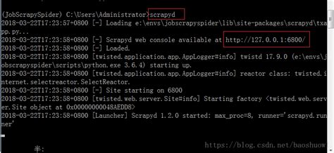 Python在windows系统下基于scrapyd部署爬虫项目本地部署python Scrapy爬虫可以部署在windows上吗 Csdn博客
