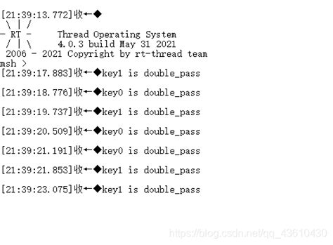 玩转rt Thread系列教程5 Multibutton 可以无限拓展按键的组件rtthread Multibutton Csdn博客