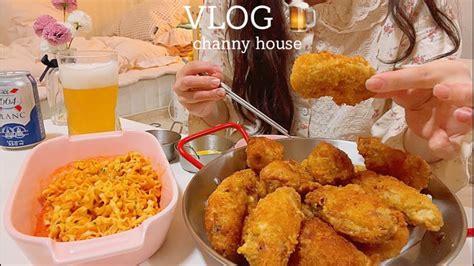 Eng 자취생 브이로그 🍗 달콤한 허니콤보 치킨만들기 🍋핑크레몬청 만드는 일상로그 마켓컬리몬테크리스토돼지불고기불닭볶음면