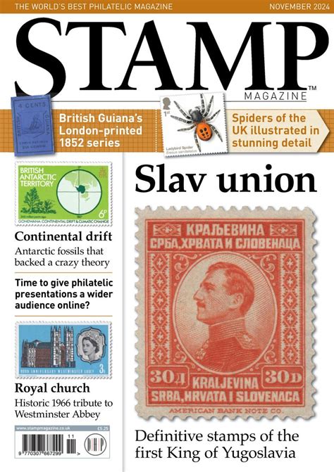 Stamp Magazine Subscription Digital Rare Stamps Stamp Collecting Stamp