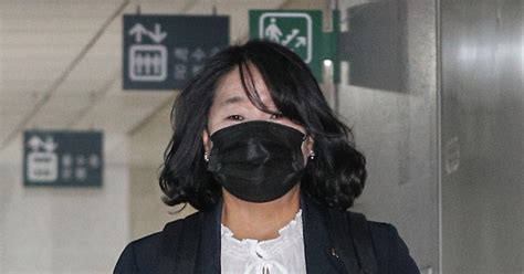 민주당 윤리감찰단 구성윤미향 논란 결과는