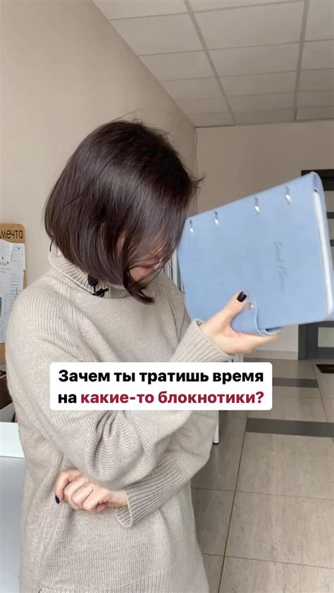 🎲Мой блокнот Заказать себе такой же можно в моей группе в Vk Ссылка в профиле Блокнот