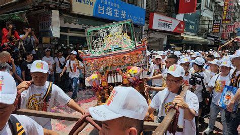 【台中法仁壇 關聖帝君 聖駕桃園敬心壇轎班團】~112淡水皇極玄元宮建宮10週年遶境 Youtube