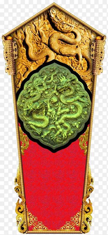 令牌图形png图片素材PNG图片素材下载 图片编号8946435 PNG素材网