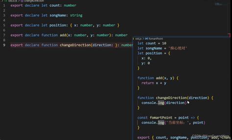 Ts类型声明文件 Csdn博客