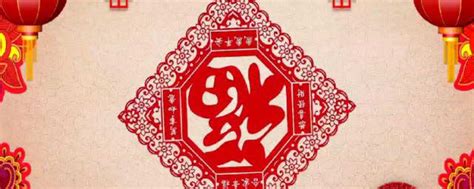 福字倒贴是什么寓意 福字倒贴的含义是什么 知秀网