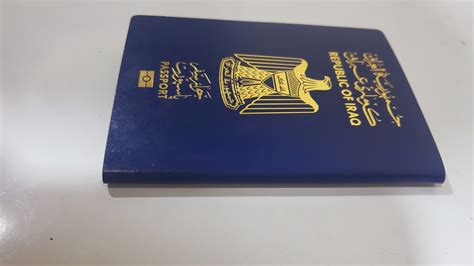 Passport Object Detection Dataset By Public Fire