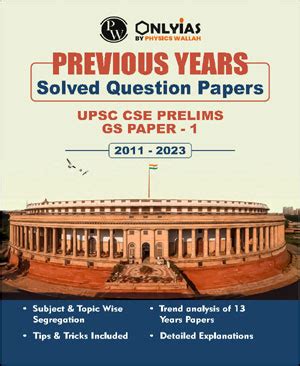 Only Ias UPSC CSE Prelims GS Paper Previous Years Solved Questions Papers
