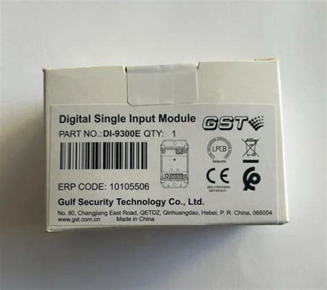 di 9301e gst control module at ₹ 2400 piece gst fire alarm systems in