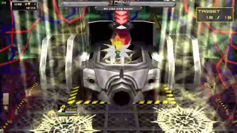 겟앰프드 에라 드래곤 공장 20렙 스피드런 Youtube