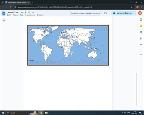 Запишіть назви географічних обєктів позначених на карті біля числа означає що це течія