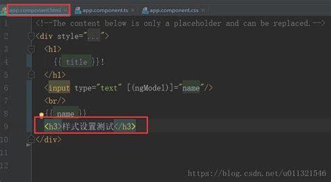 Angular6学习七：样式设置和调用angular6 设置组件样式 Ts Csdn博客