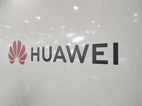 华为公开一种自动驾驶雷达角度标定新专利能提高标定效率 集微网消息近日华为技术有限公司公开了一种雷达角度标定方法及相关装置发明专利