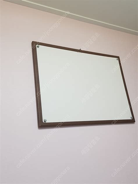 우드 프레임 자석상장액자블랙보드판 등 리빙생활 중고나라