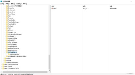 Proiec104client 恢复默认配置南向协议 Csdn专栏