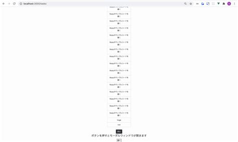【vue】scoped Css 干渉？？ Hasyrailss Blog