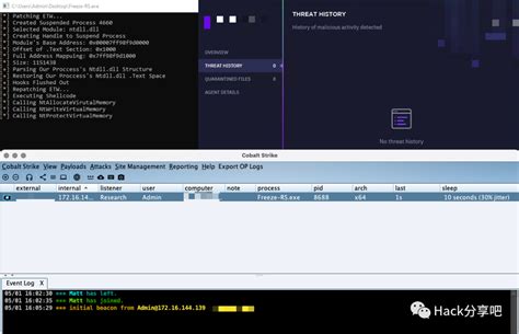 免杀!绕过edr隐秘执行shellcodentdlldll免杀 Csdn博客 免杀!绕过edr隐秘执行shellcodentdlldll免杀 Csdn博客