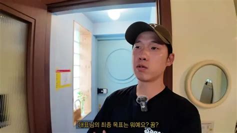 40년된 주택 리모델링해서 월 800만원 버는 방법구옥 리노베이션 으뜸안전기술 블로그