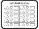 Let S Build An Array Shapes Edition By Friendly Frog TpT