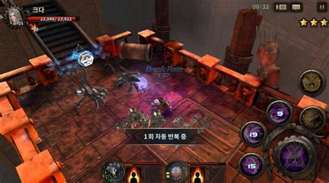 하드코어 성인게임 폭스의 수위가 상당하네요 게임포럼 딜바다닷컴