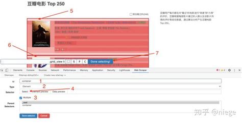 零基础用爬虫爬取网页内容(详细步骤原理) 知乎 零基础用爬虫爬取网页内容(详细步骤原理) 知乎