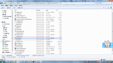 使用war包部署在tomcat中运行 tomcat运行war包 csdn博客