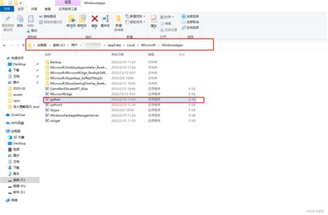 Python安装教程（windows）以及python环境变量设置以及在 Cmd 输入 Python 后不报错也无反应的问题python Version没反应 Csdn博客