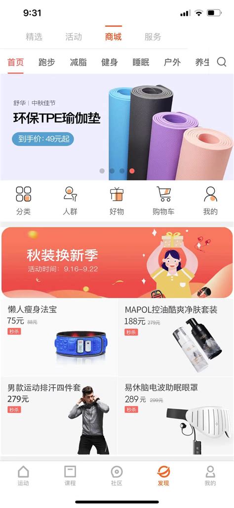 Js和原生相互调用总结 Ryu 博客园