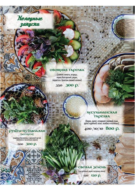 Main Ginecolog Page 1 46 Flip Pdf Online Pubhtml5